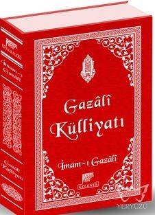 Gazâli Külliyatı